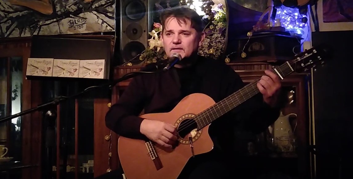 Góry, skały, połoniny - Janusz Kurowski | OSPPT YAPA 2023